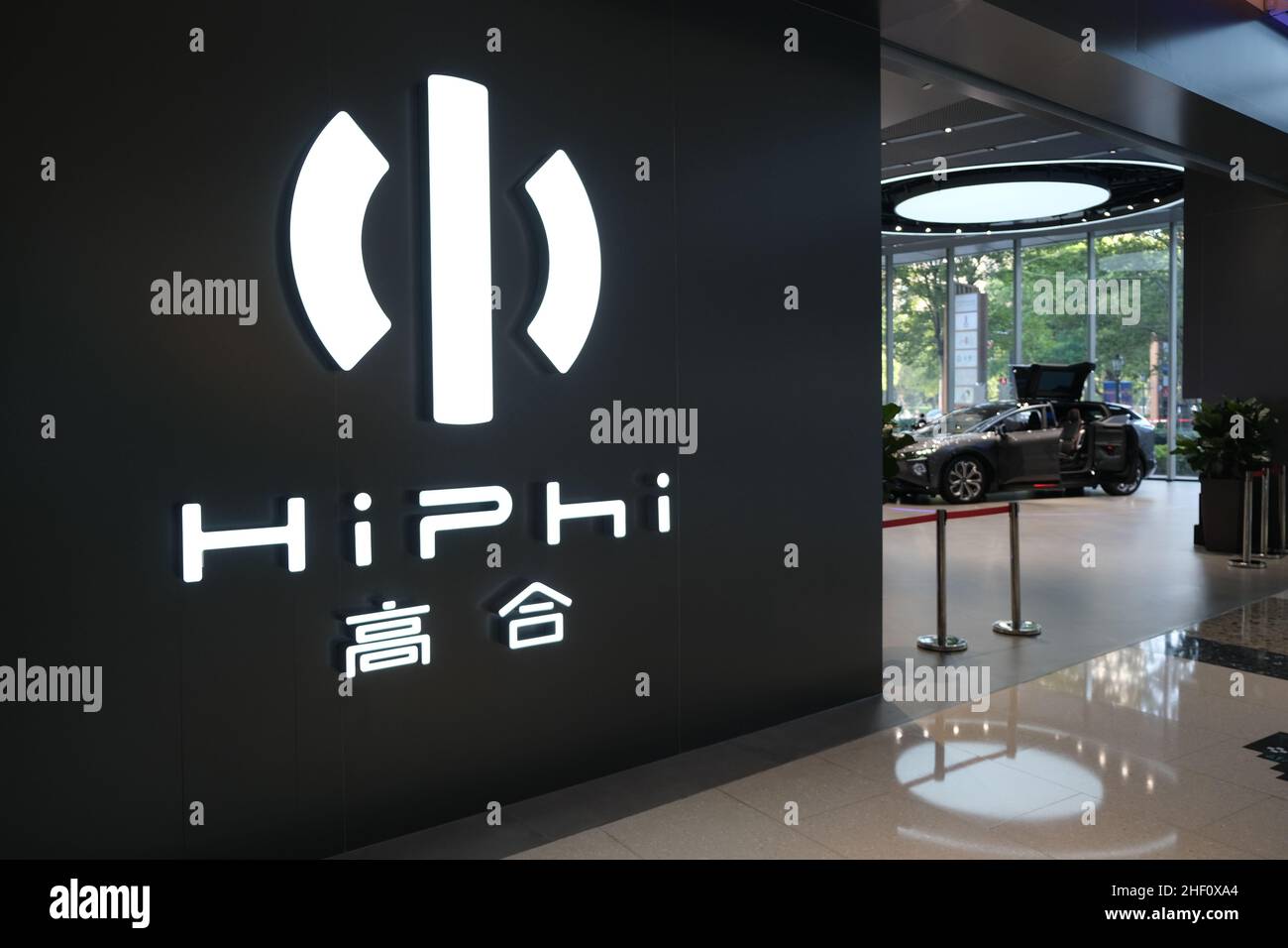 close up HiPhi EV store sign. HiPhi is a Chinese electric vehicle ...