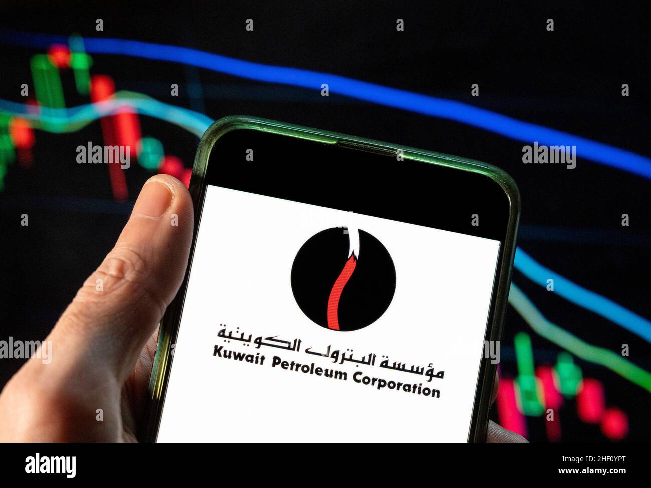 Kuwait petroleum logo hi-res stock photography and images - Alamy