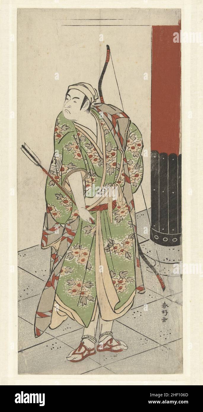 Shunko katsukawa hi-res stock photography and images - Alamy