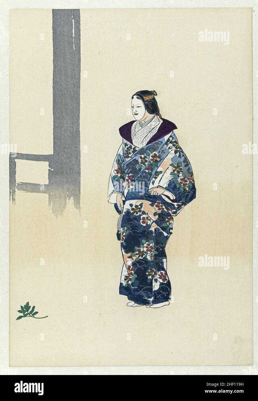 Tomonaga hi-res stock photography and images - Alamy