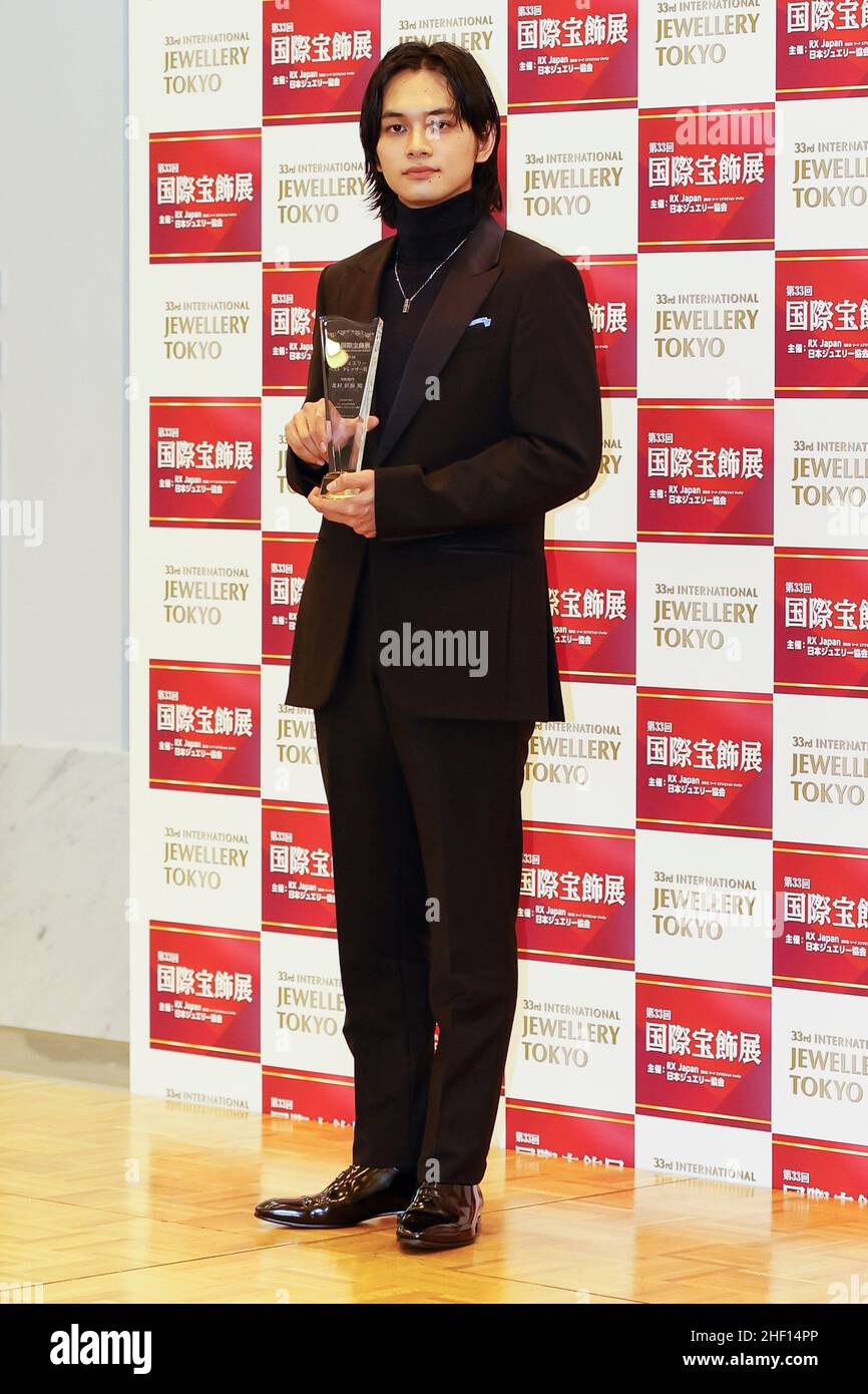 January 13, 2022, Tokyo, Japan: Actor Takumi Kitamura attends a photo ...