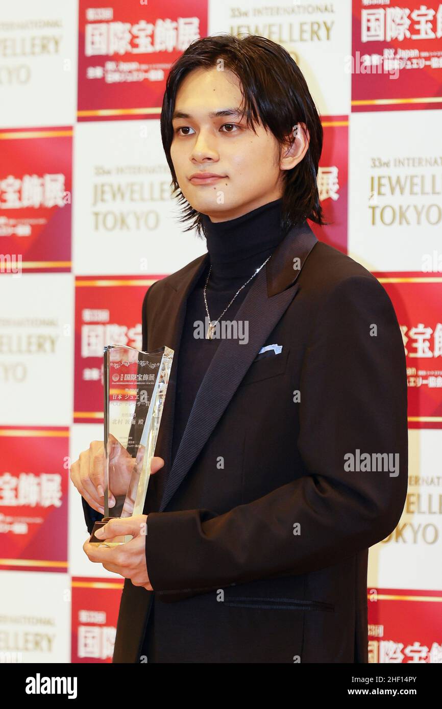 January 13, 2022, Tokyo, Japan: Actor Takumi Kitamura attends a photo ...