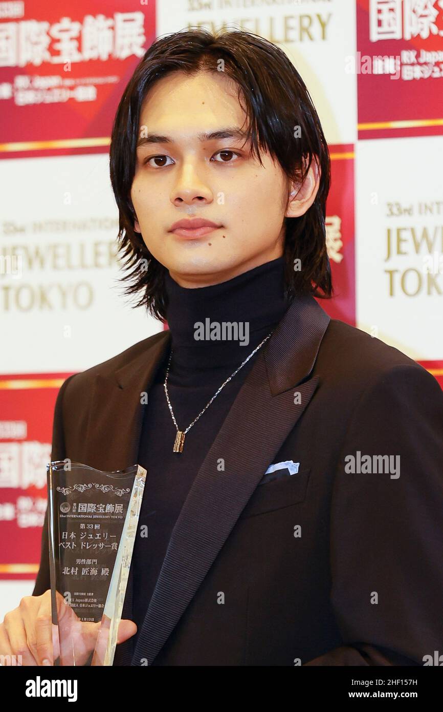January 13, 2022, Tokyo, Japan: Actor Takumi Kitamura attends a photo ...
