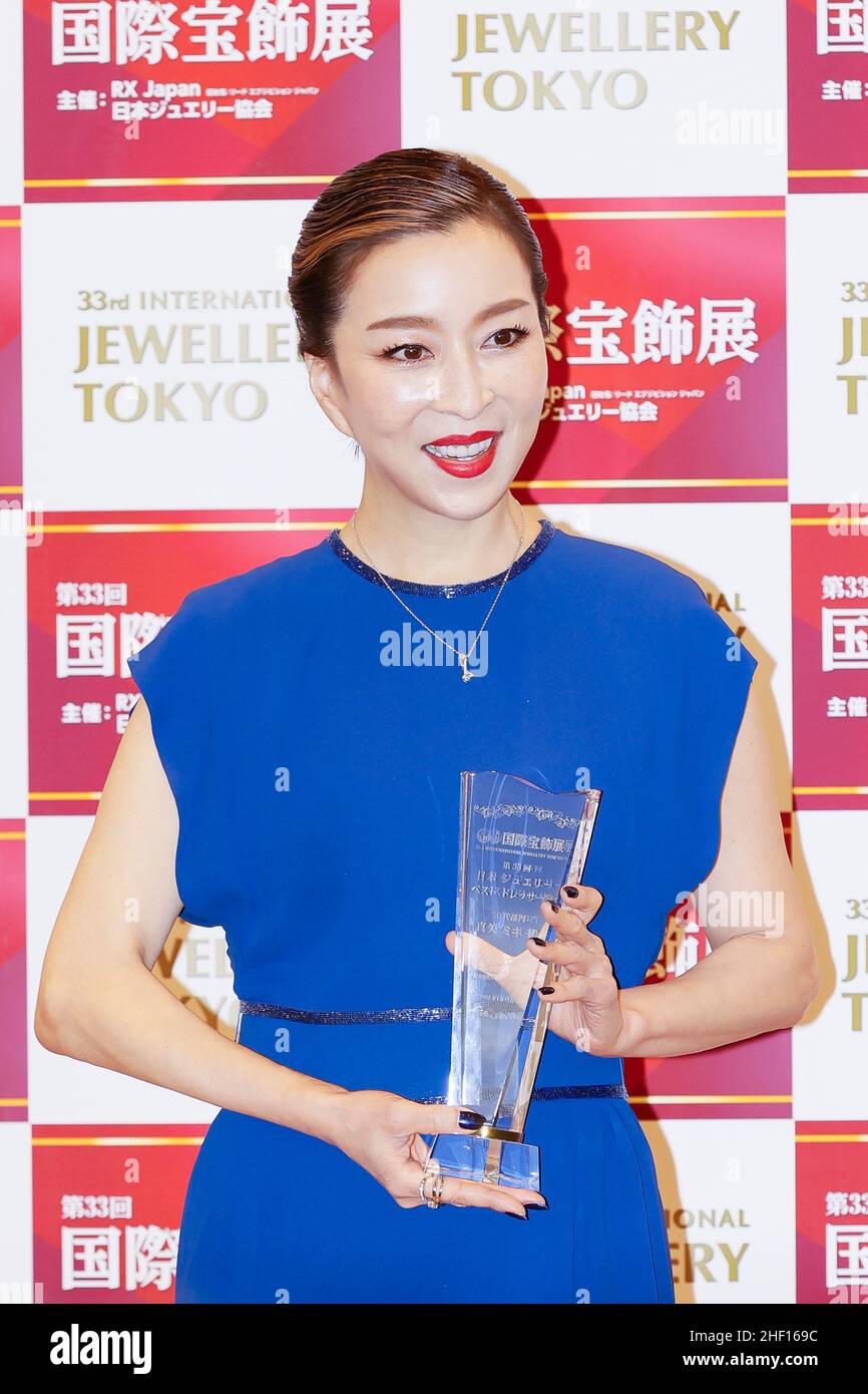 January 13, 2022, Tokyo, Japan: Actress Miki Maya attends a photo-call ...