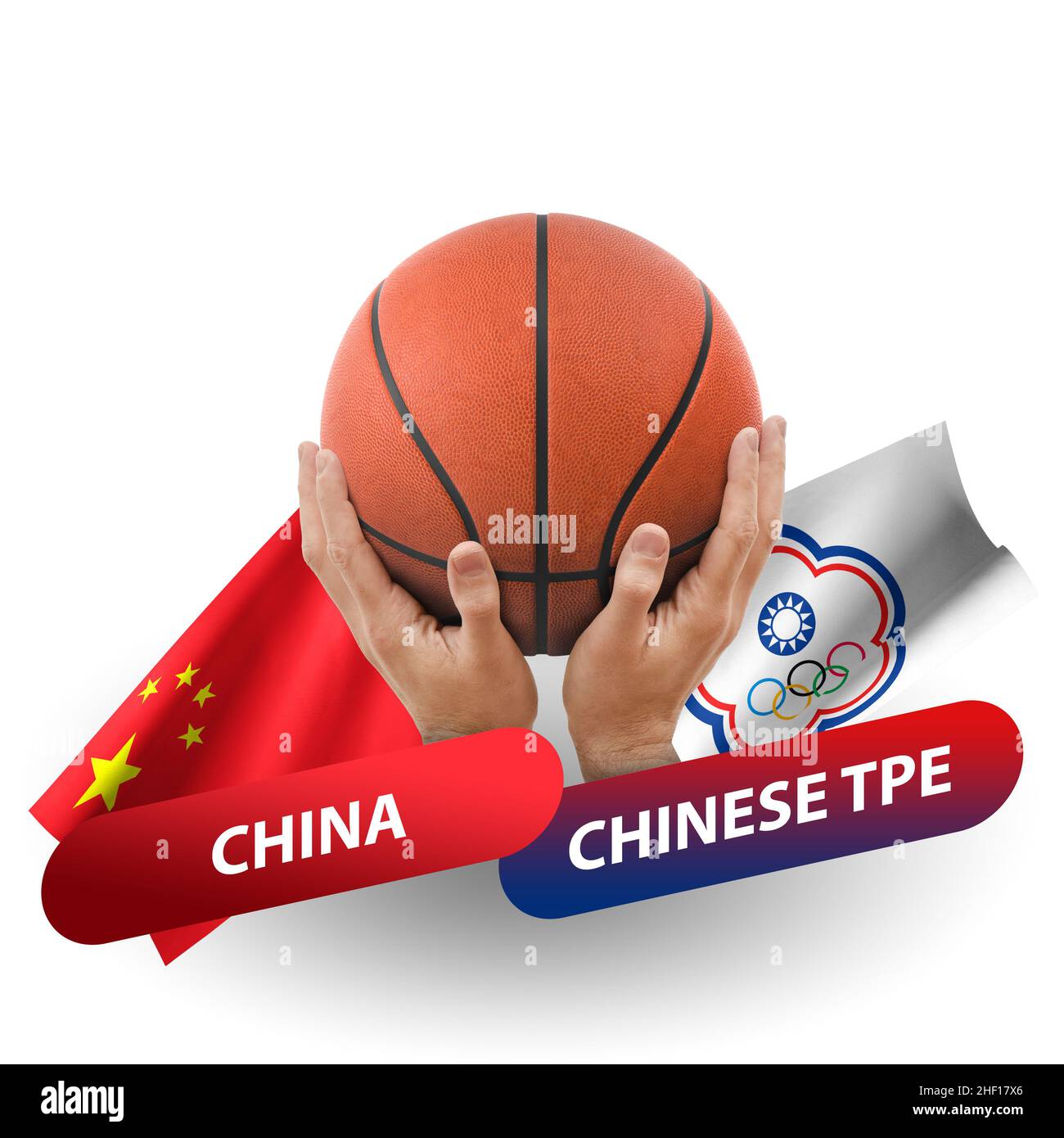 Basketball competition match, national teams china vs chinese taipei ...