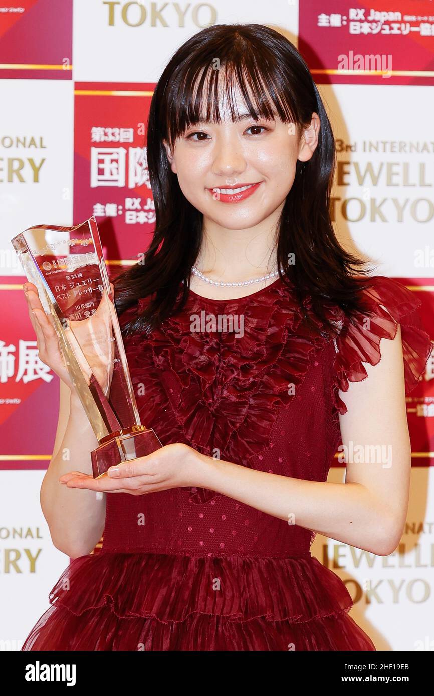 January 13, 2022, Tokyo, Japan: Actress Mana Ashida attends a photo-call during the 33rd Japan ...