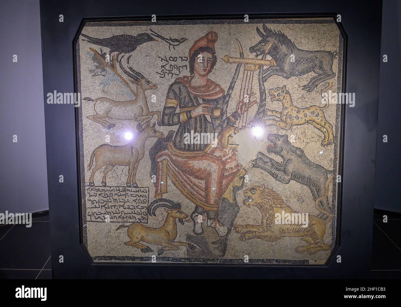 SANLIURFA, TURKEY. A mosaic at the site of Haleplibache in Sanliurfa ...