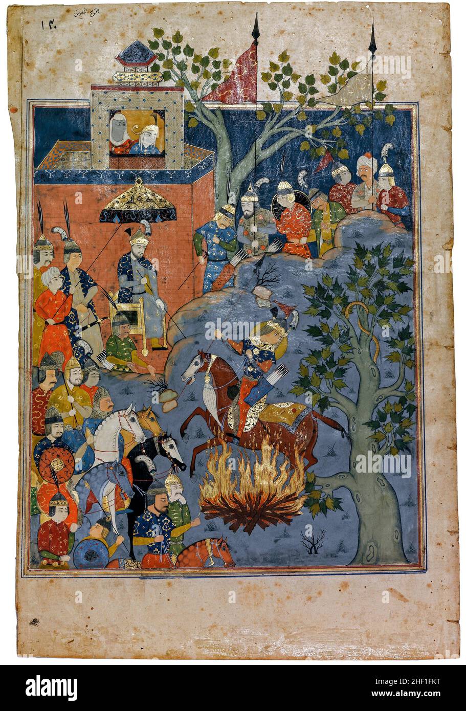 Ordeal By Fire High Resolution Stock Photography and Images - Alamy
