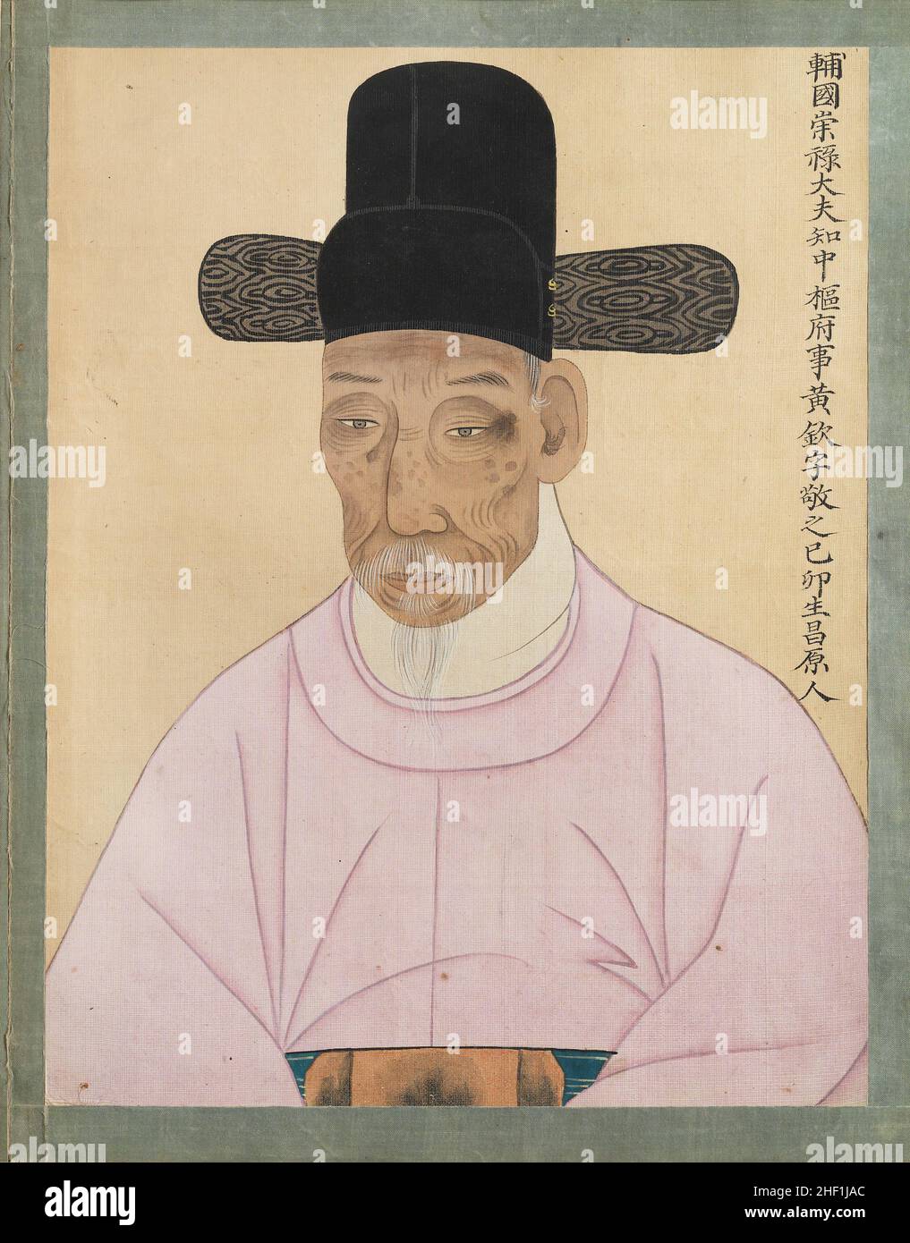 Anonymous portraits hi-res stock photography and images - Alamy