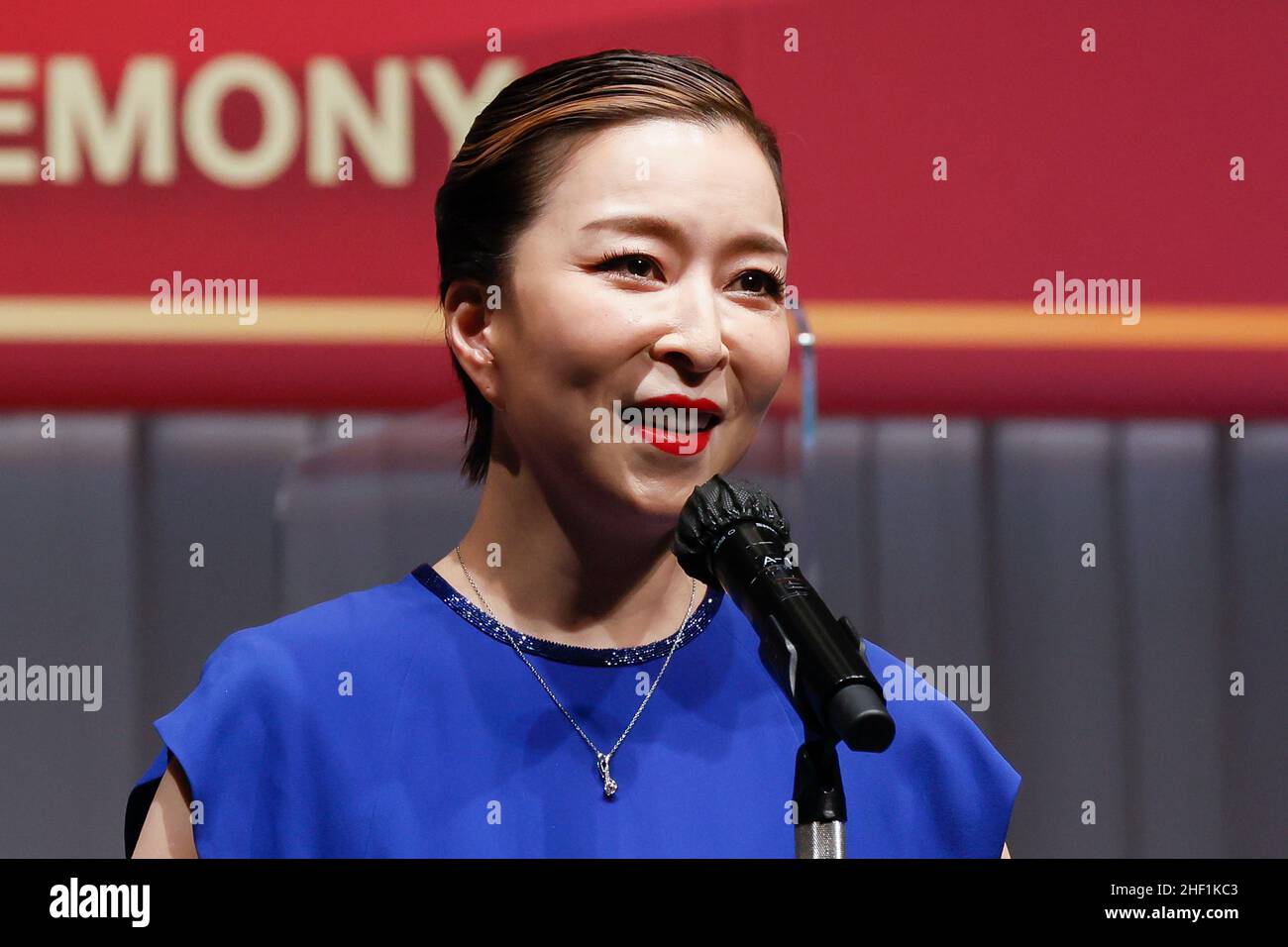 January 13, 2022, Tokyo, Japan: Actress Miki Maya speaks during the ...