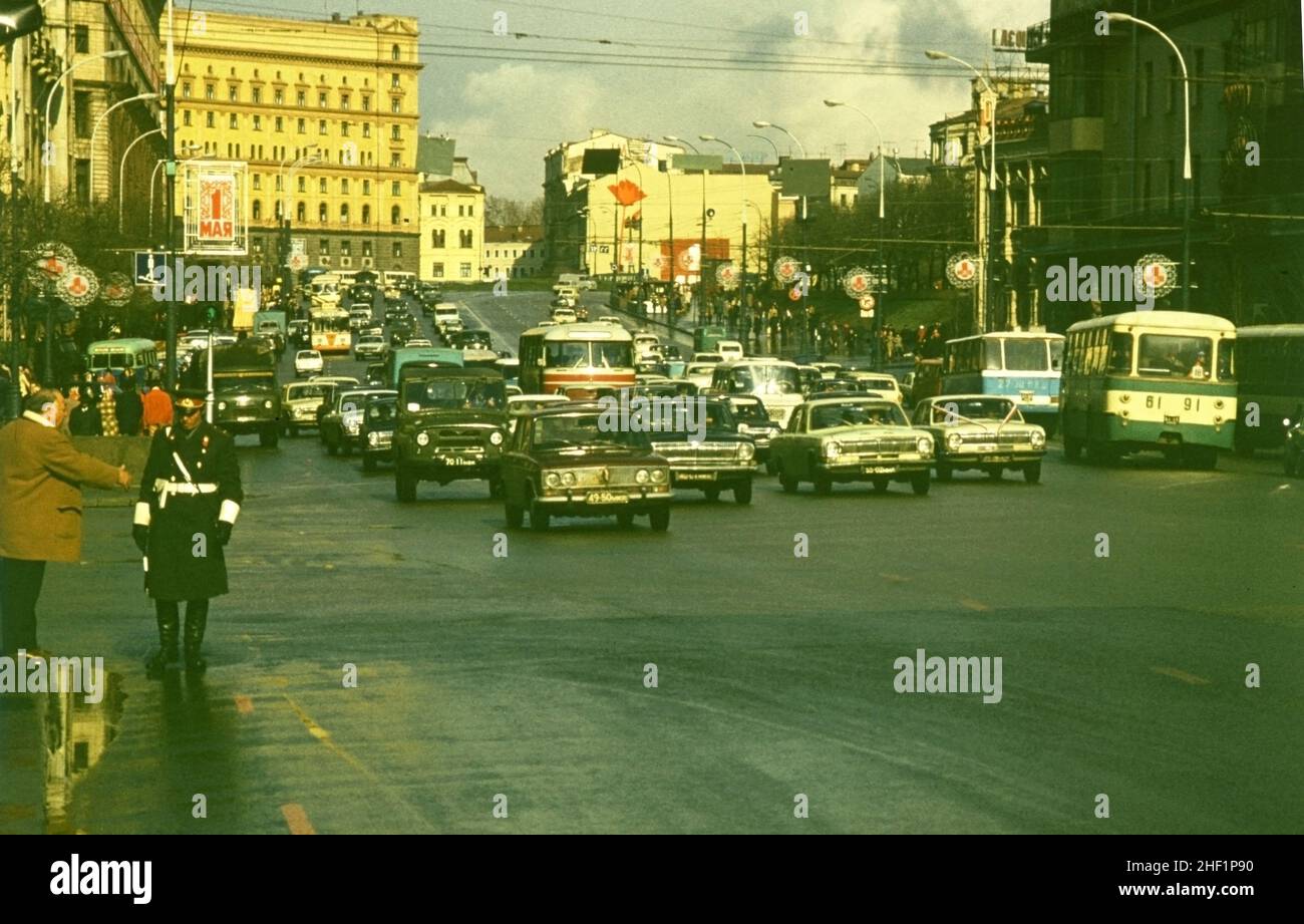 Street scene, Moscow, USSR, May 1976 Stock Photo - Alamy