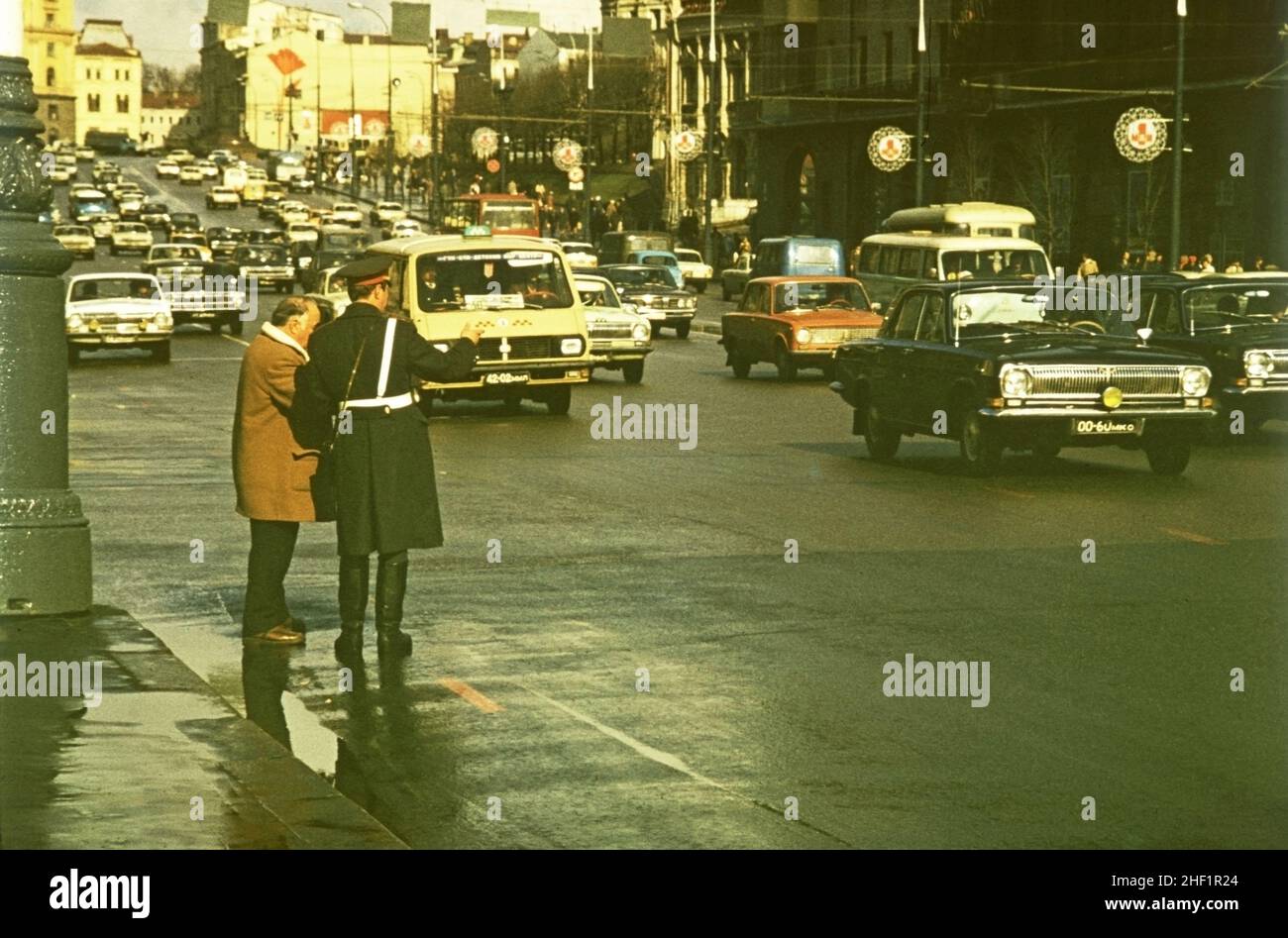 Street scene, Moscow, USSR, May 1976 Stock Photo - Alamy