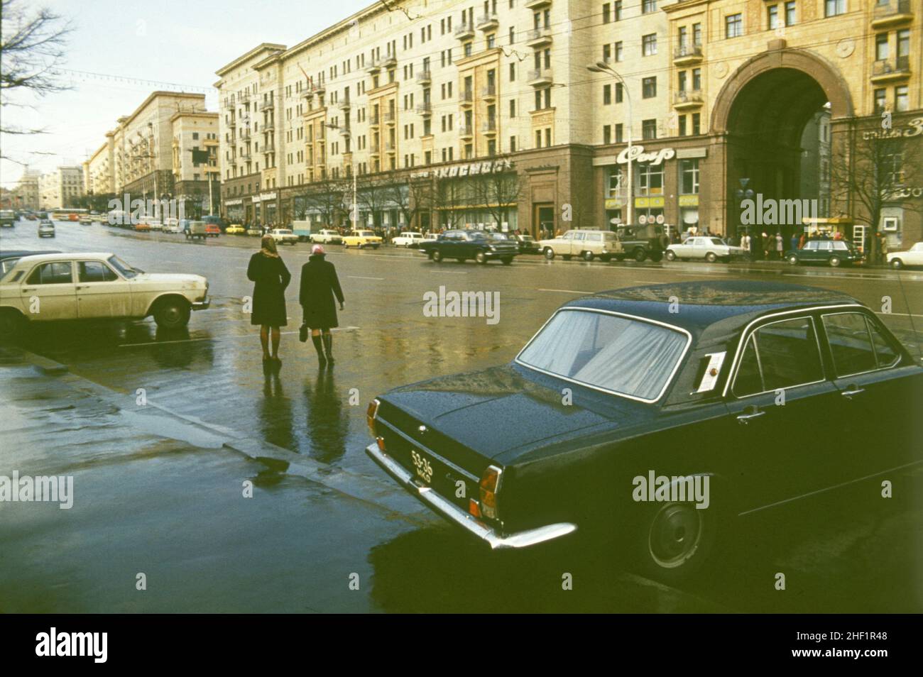 Street scene, Moscow, USSR, May 1976 Stock Photo - Alamy