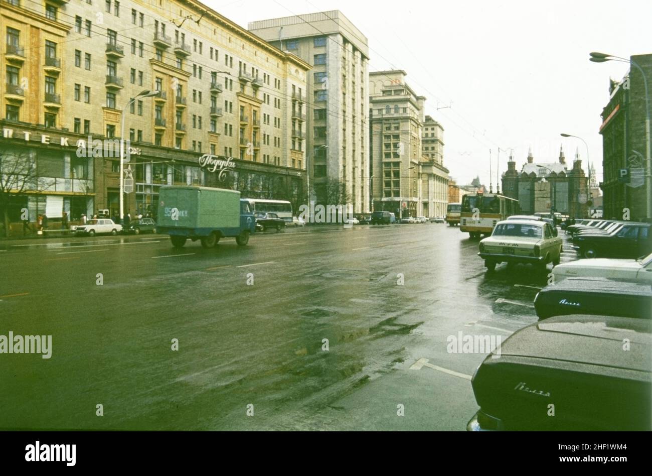 Moscow 1970s street hi-res stock photography and images - Alamy