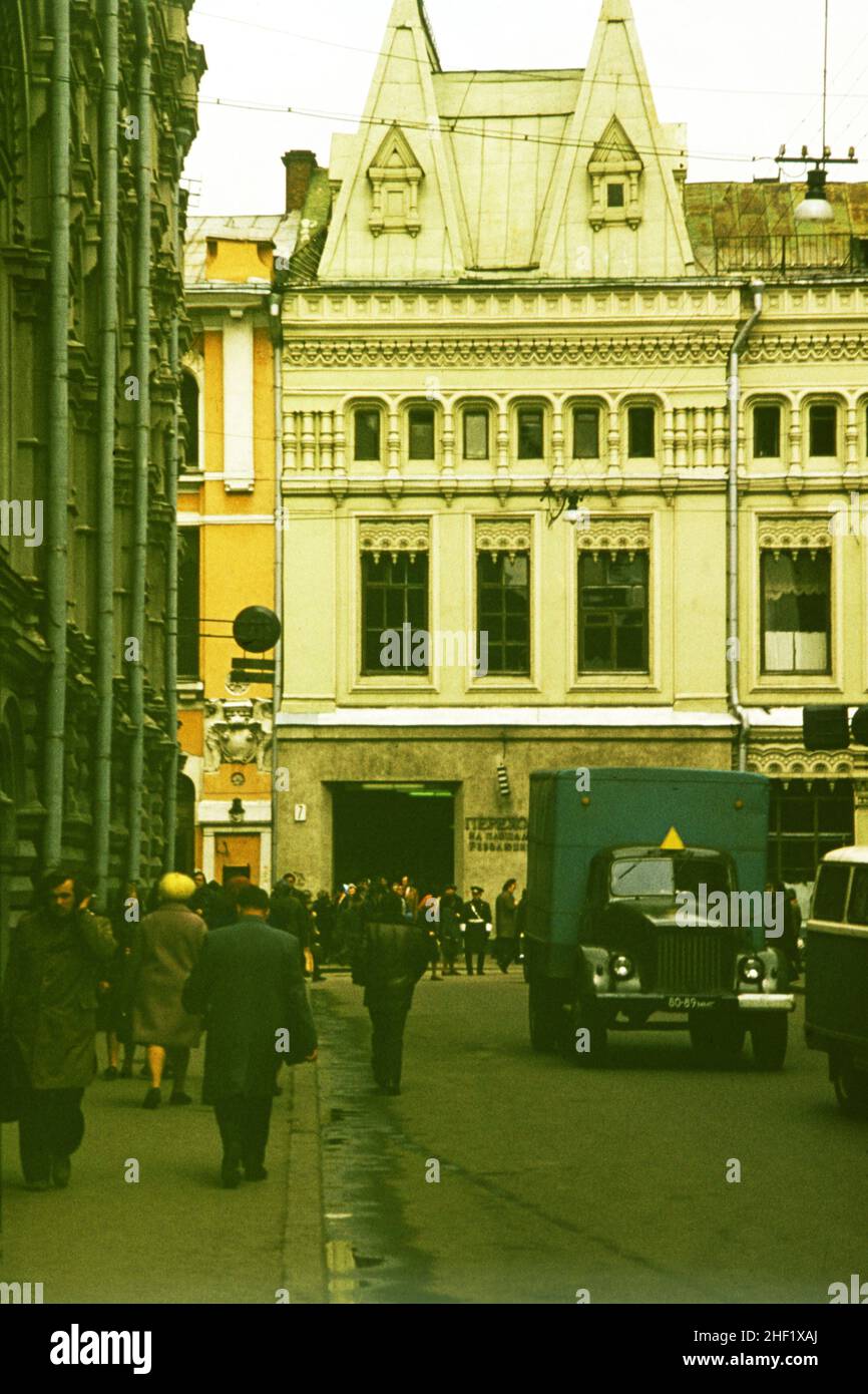 1970s russia street scene hi-res stock photography and images - Alamy