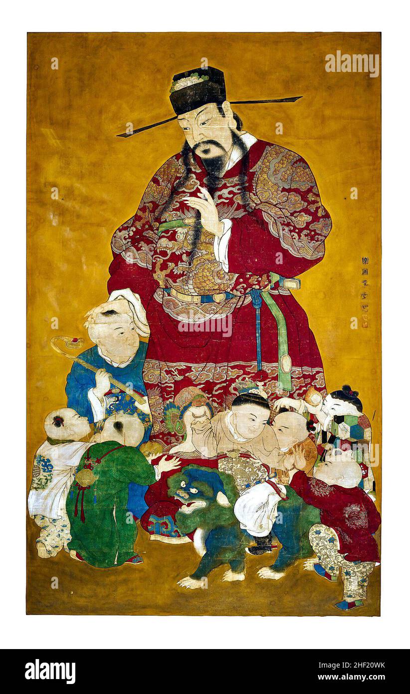 Qing dynasty the qing dynasty Cut Out Stock Images & Pictures - Alamy