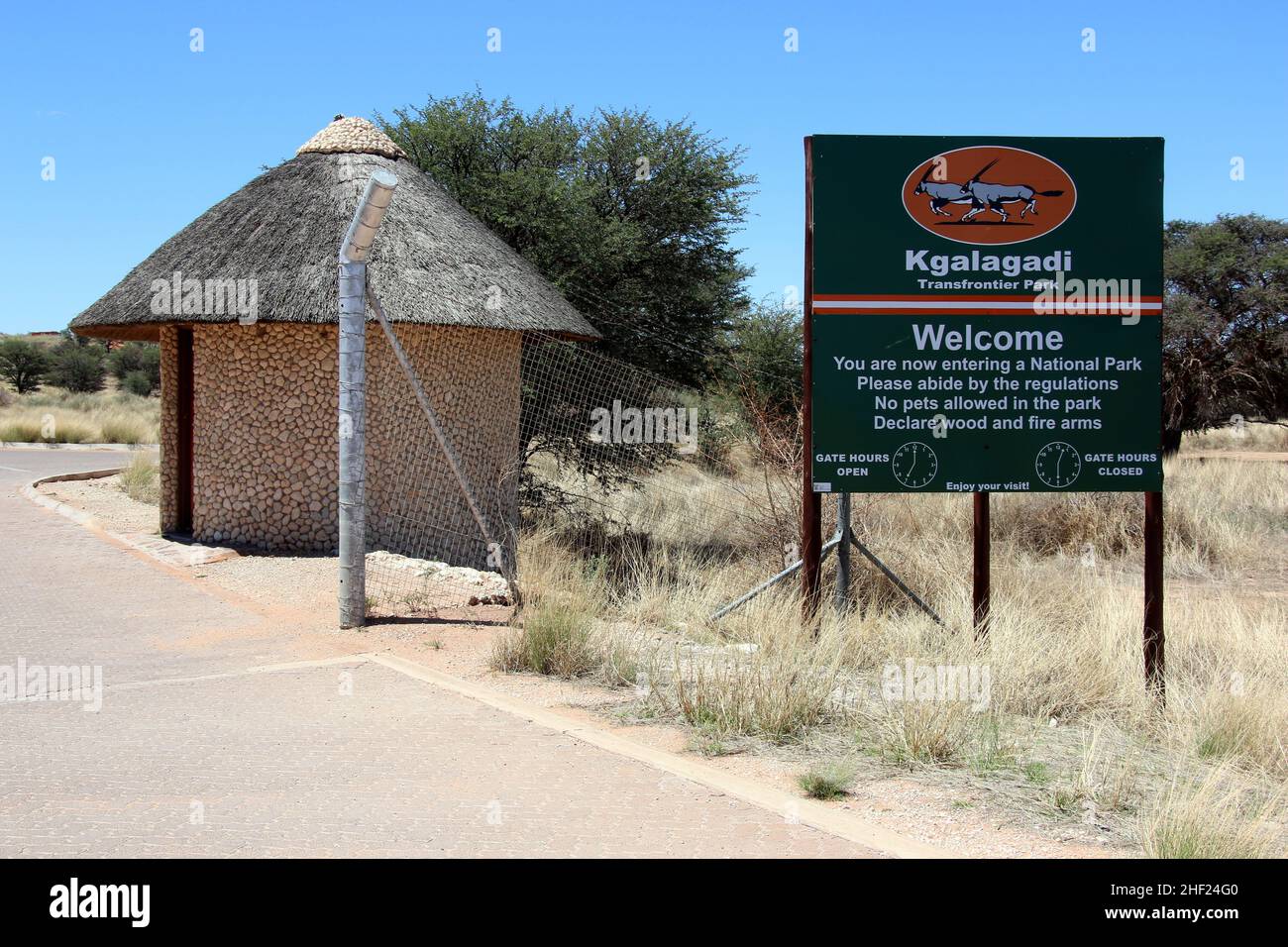 Kgalagadi Transfrontier Park Stock Photo - Alamy