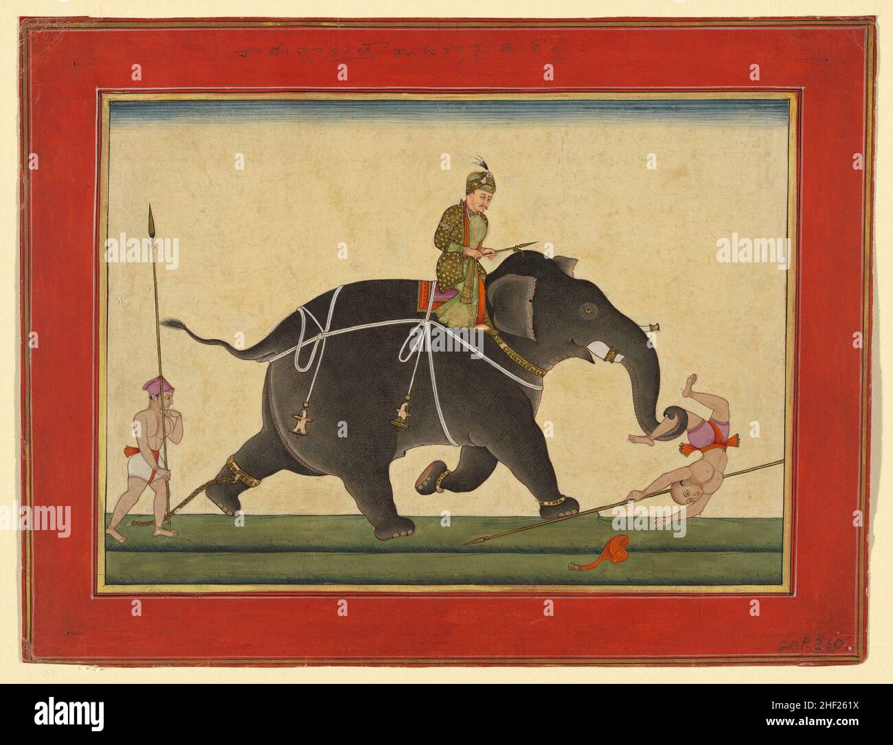 Akbar Painting High Resolution Stock Photography and Images - Alamy