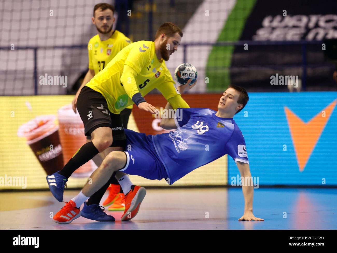 Zanas hi-res stock photography and images - Alamy