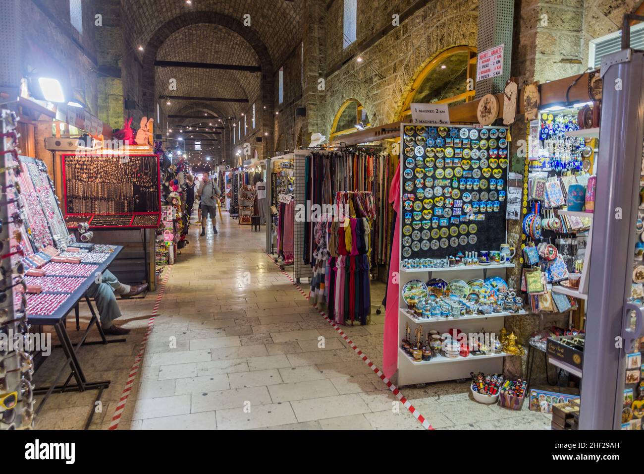 Bezistan hi-res stock photography and images - Alamy