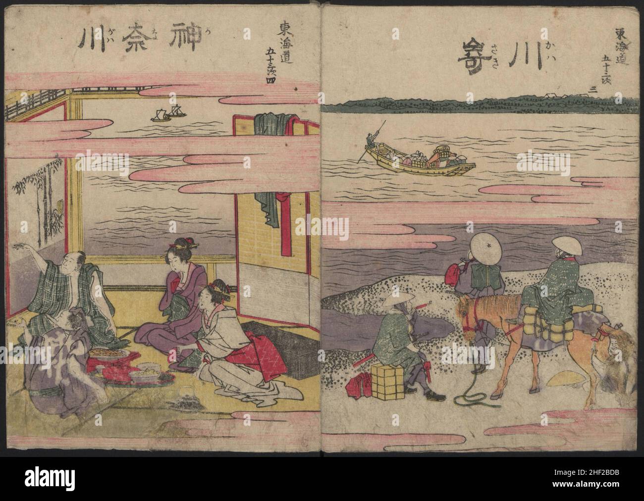 The fifty three stations of the tokaido road hi-res stock photography ...