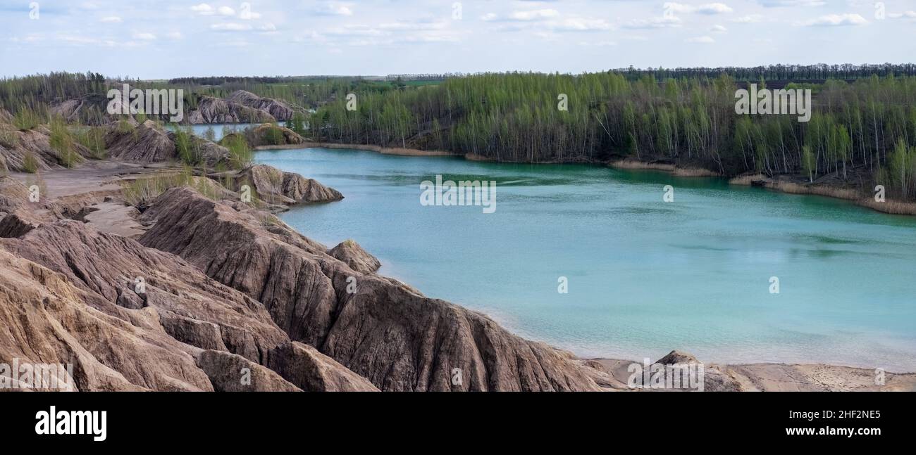 Beautiful nature panorama landscape. Unusual relief and beautiful lakes ...