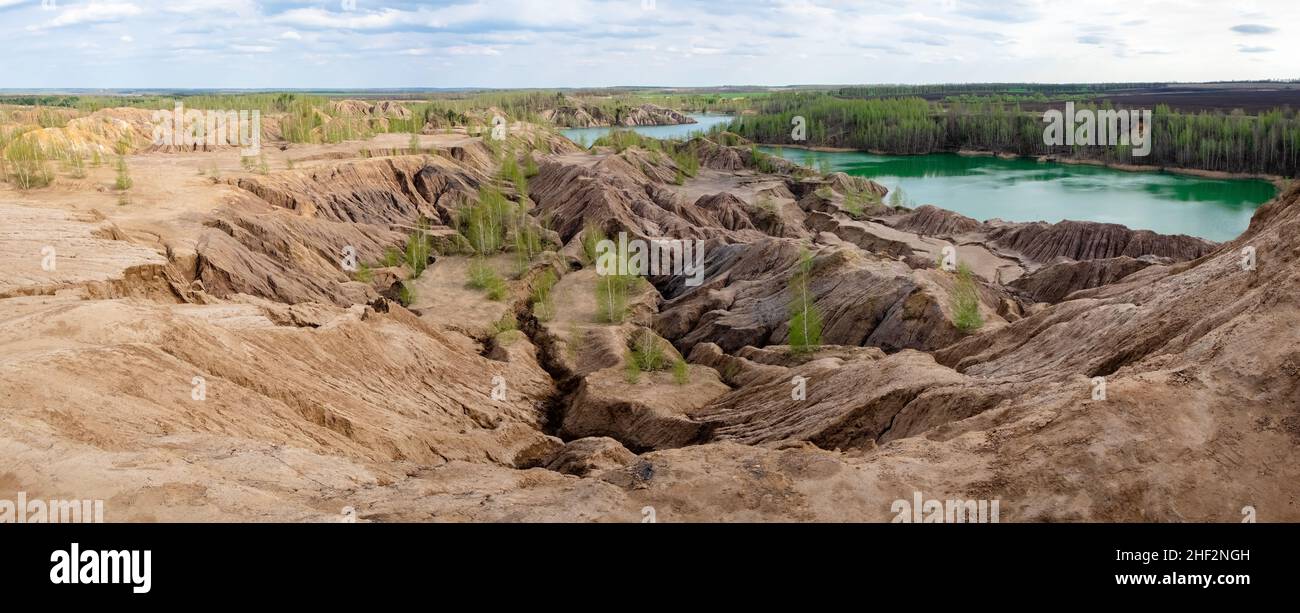 Beautiful nature panorama landscape. Unusual relief and beautiful lakes ...
