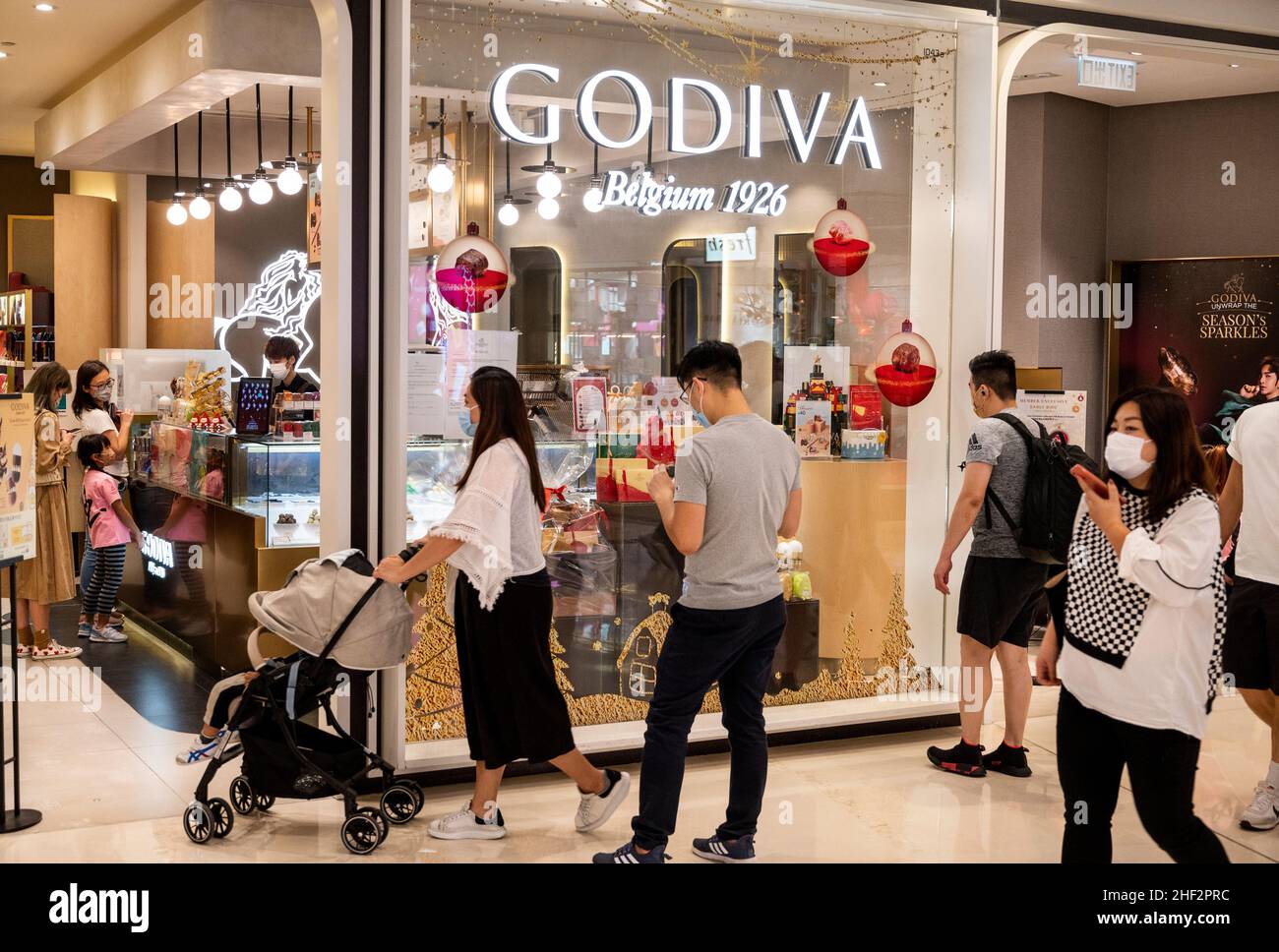 Godiva logo hi-res stock photography and images - Alamy