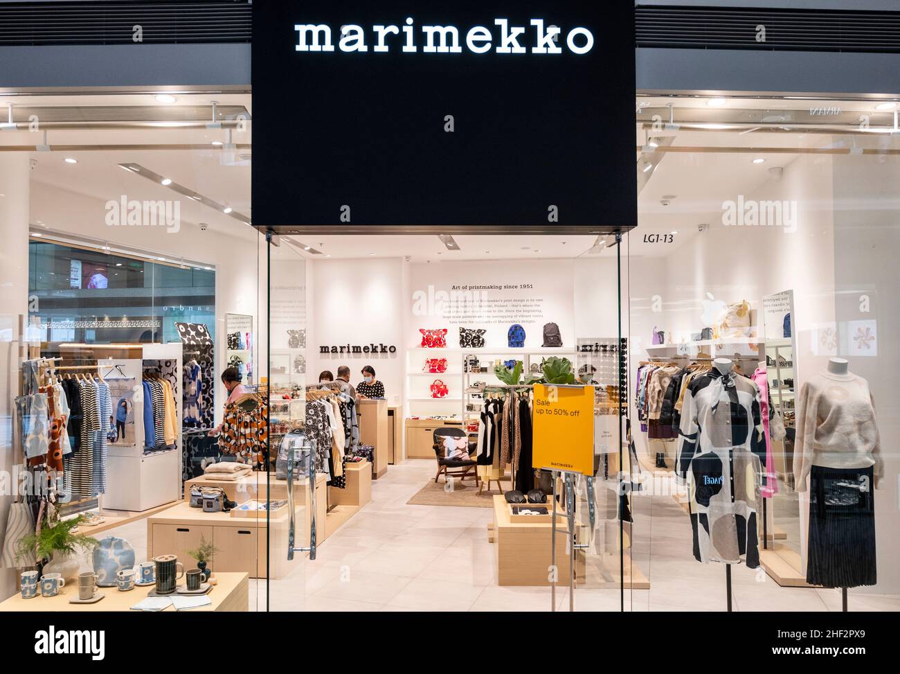Finnish home furnishings, textiles, and fashion company brand Marimekko ...