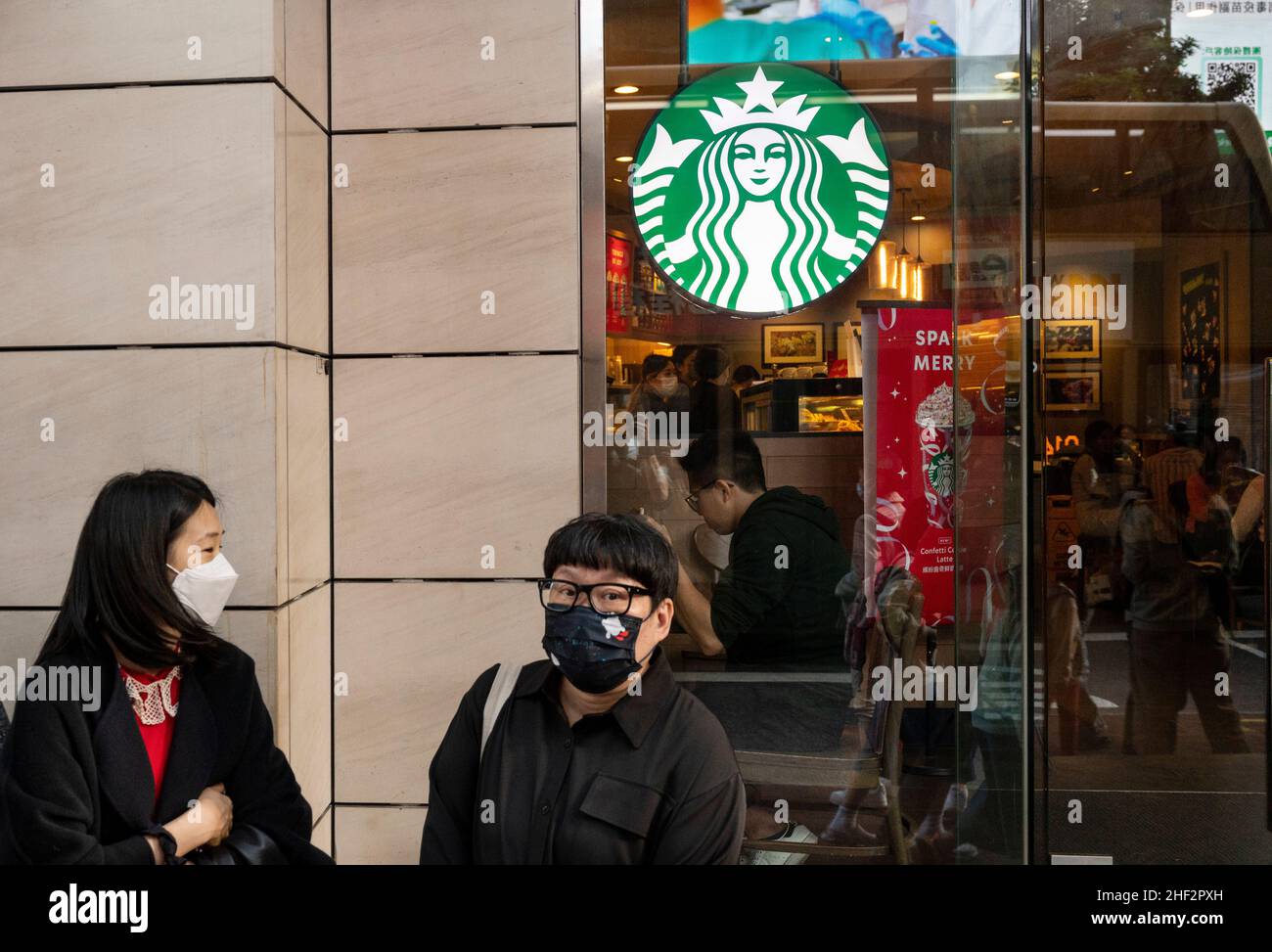 Starbucks coffee stand hi-res stock photography and images - Alamy