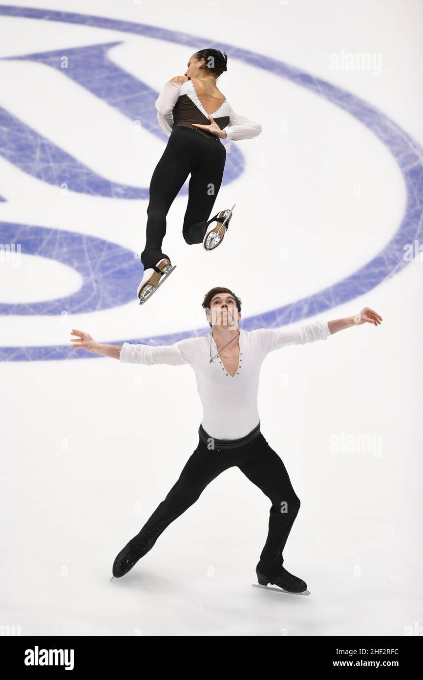 Tallinn, Estonia. January 13 2021: Bogdana LUKASHEVICH & Alexander ...
