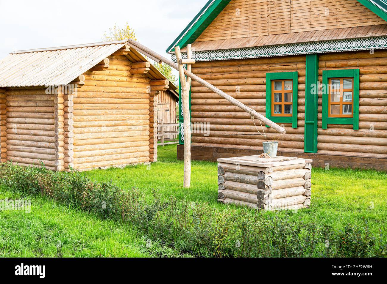 Samara, Russia - September 25, 2021: Ethnocultural complex "People's ...
