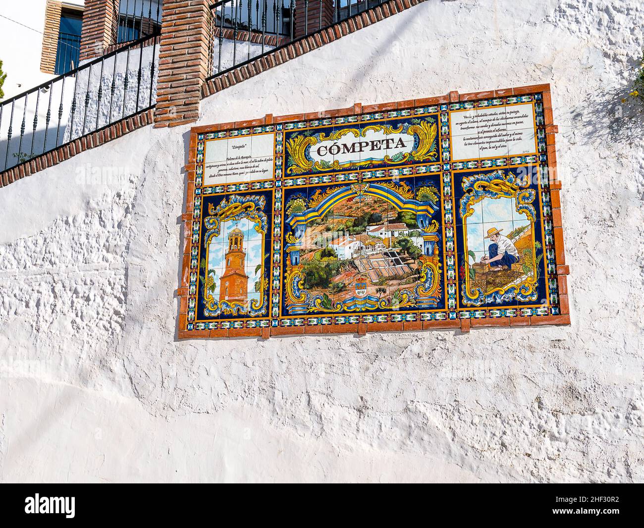 Town square competa costa del hi-res stock photography and images - Alamy