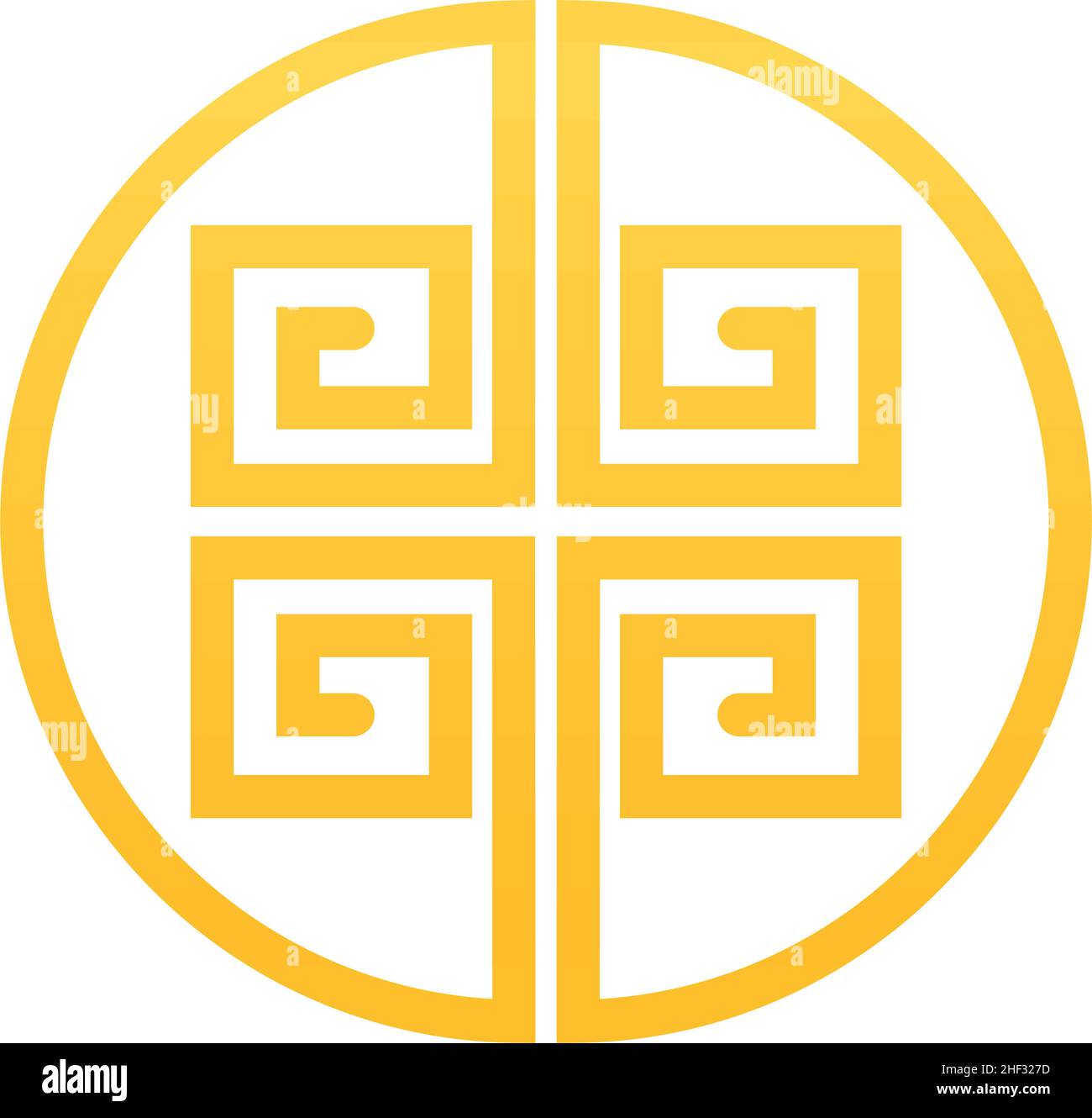 chinese lucky symbol on white background Stock Vector Image & Art - Alamy