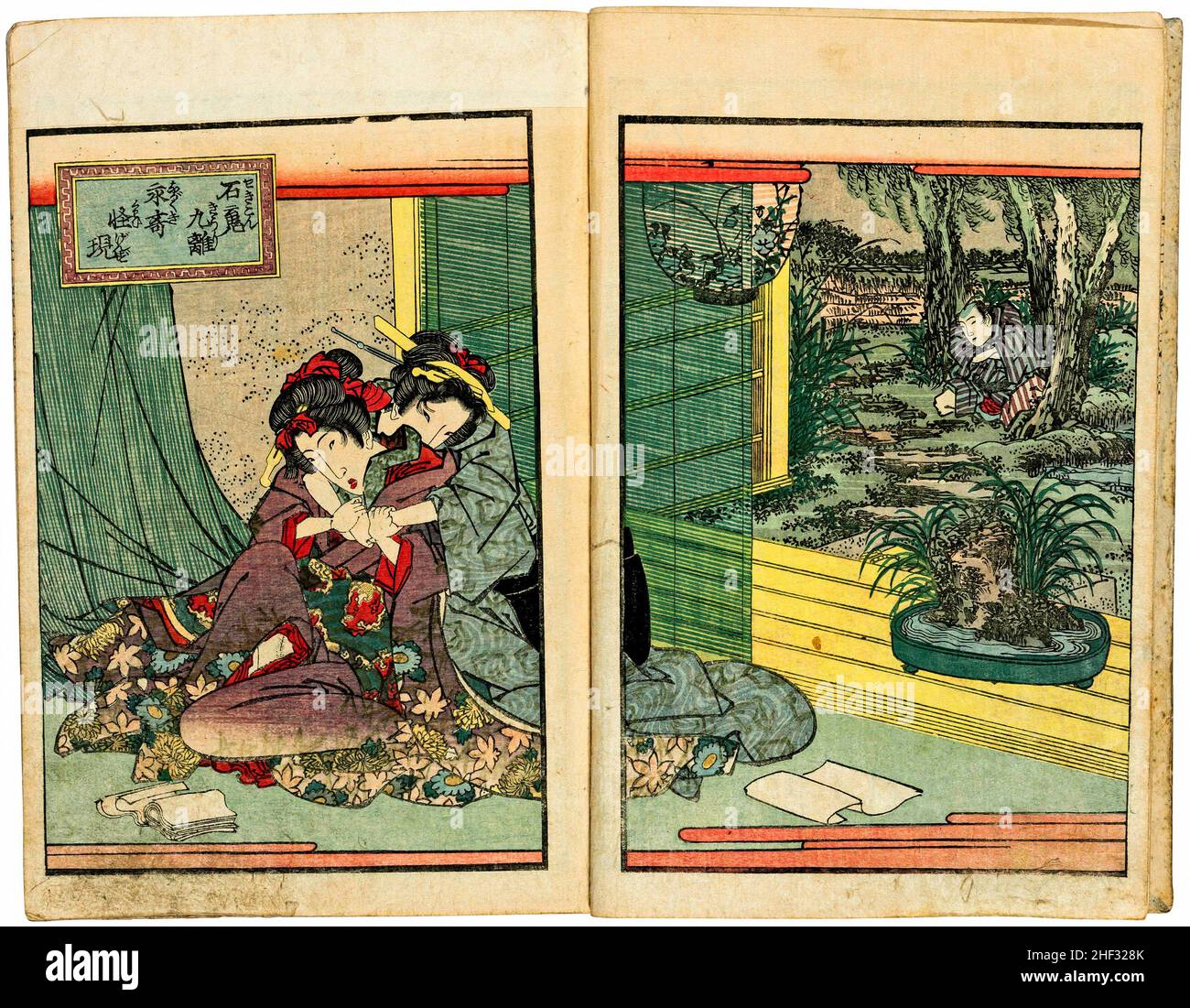 Shunga hi-res stock photography and images - Alamy