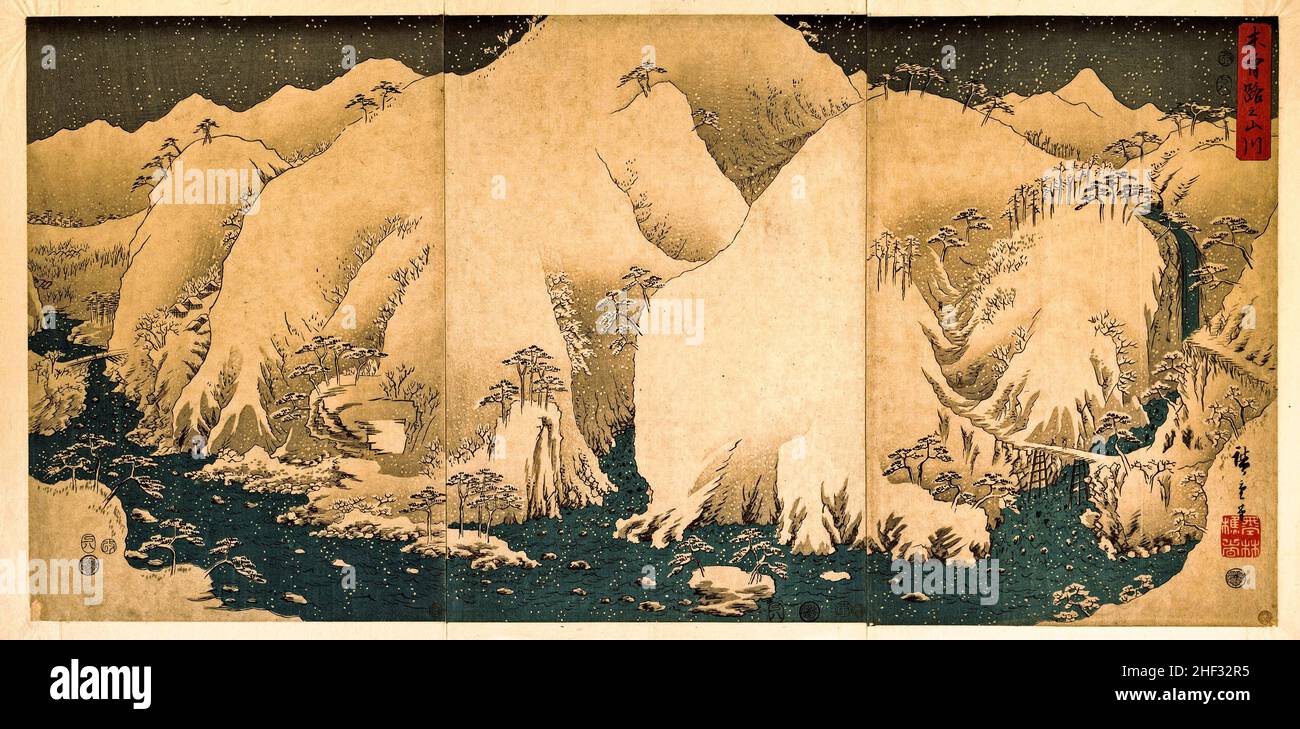 The Kiso Road High Resolution Stock Photography and Images - Alamy