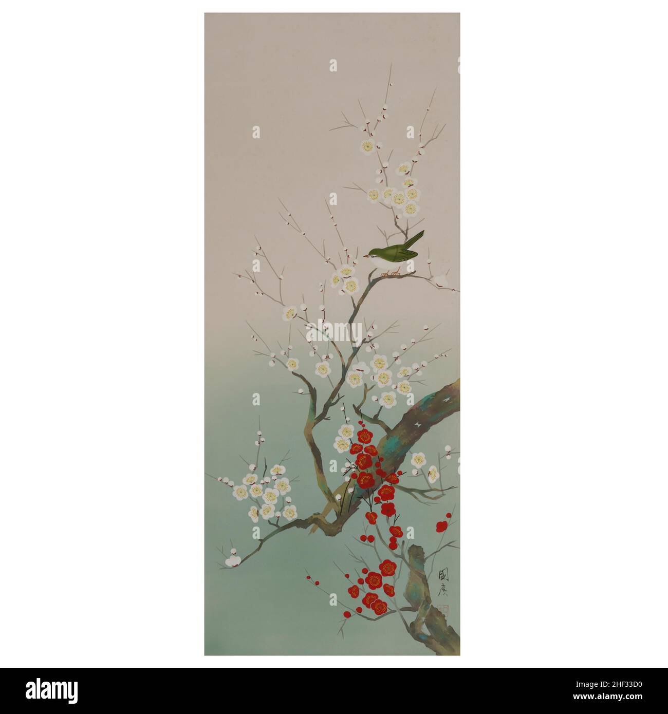 Showa Era High Resolution Stock Photography and Images - Alamy