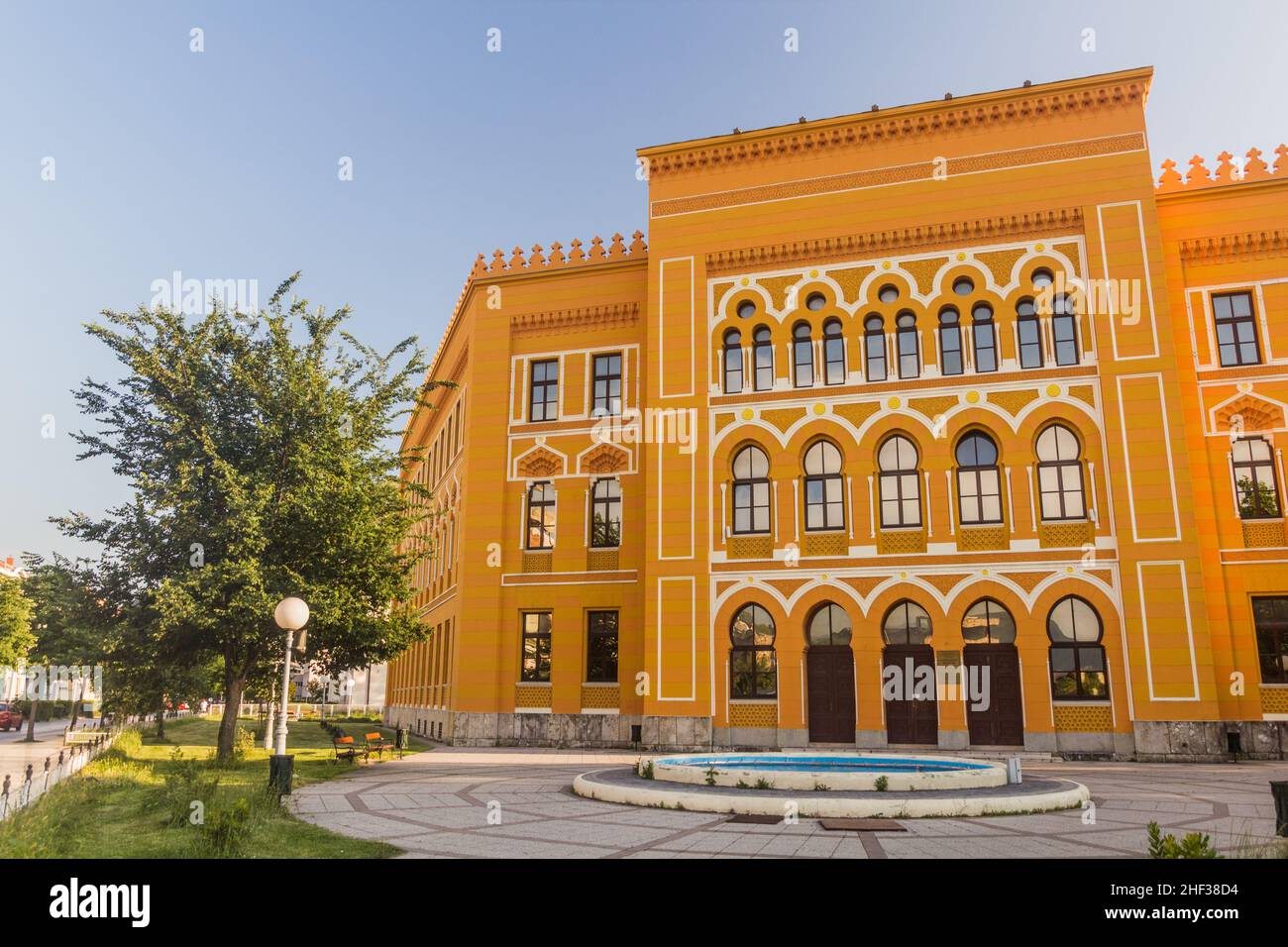 High school building in Mostar, Bosnia and Herzegovina Stock Photo - Alamy