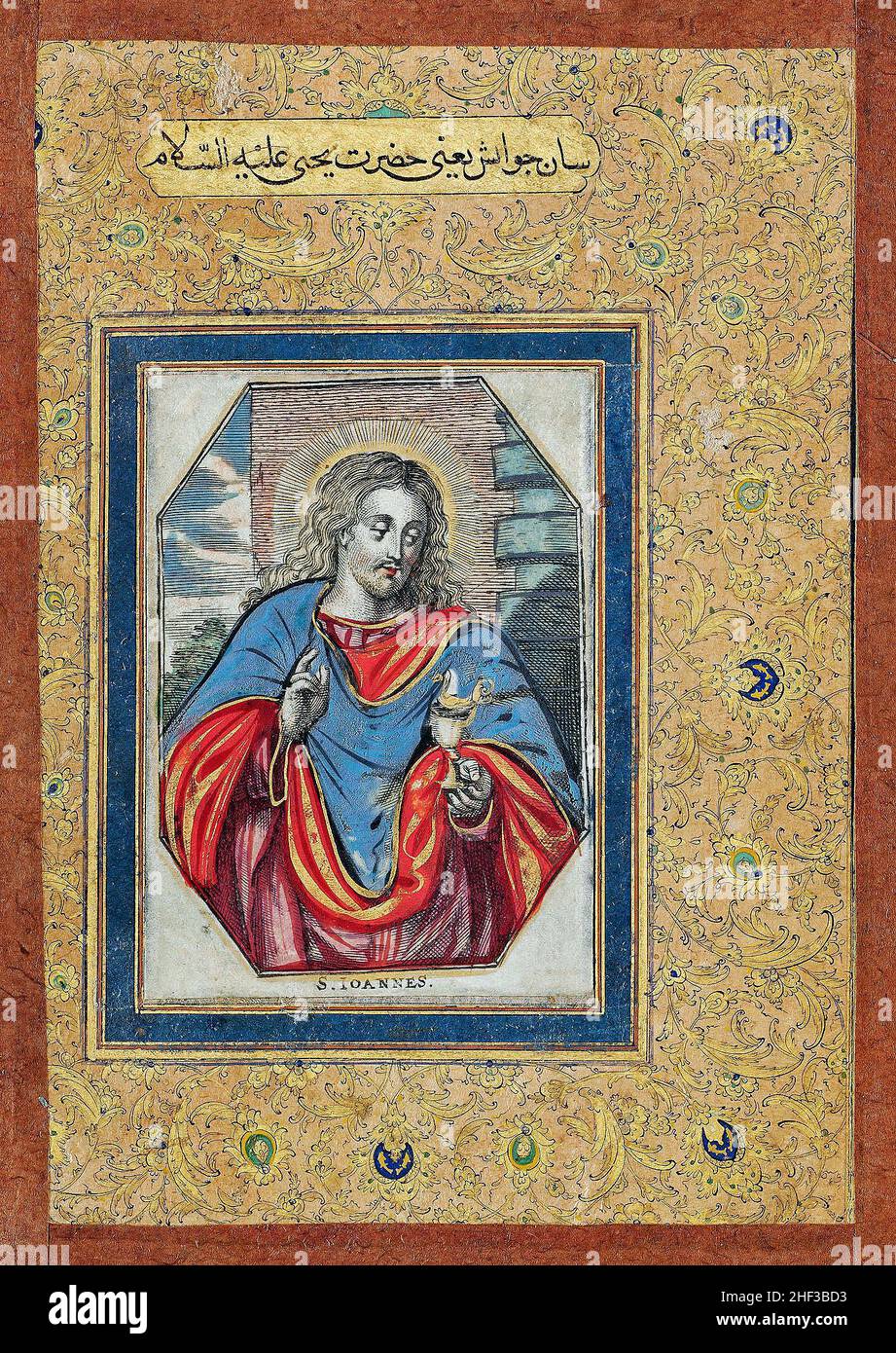 Portraits of saints hi-res stock photography and images - Alamy