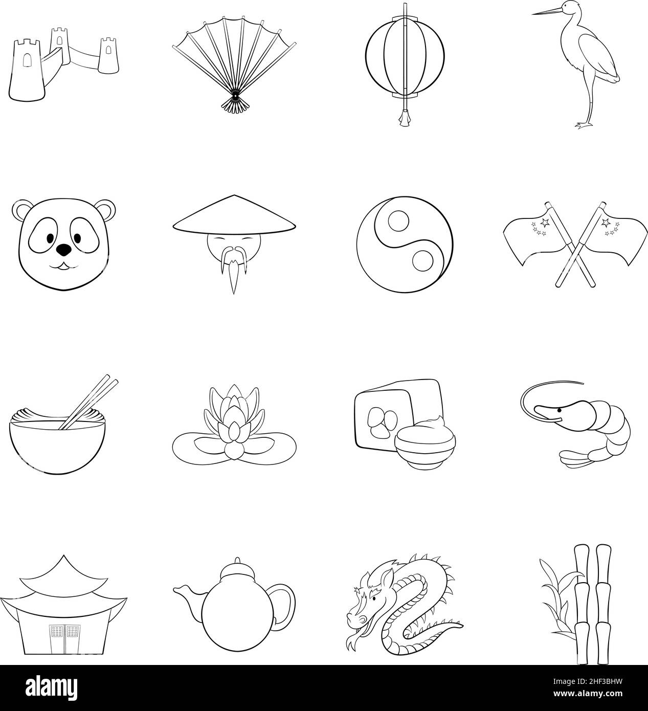 Chinese restaurant in china town Stock Vector Images - Alamy