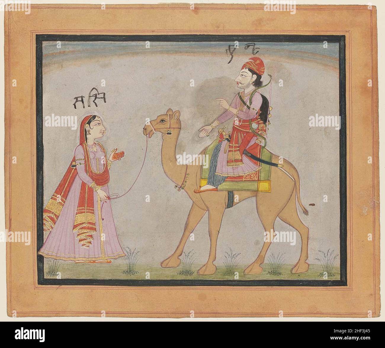 Punnu hi-res stock photography and images - Alamy