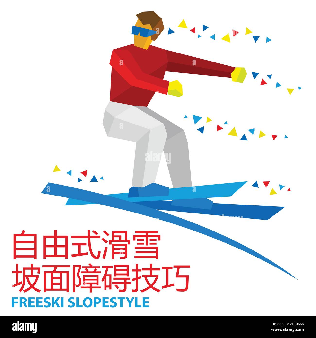 Freeski Stock Vector Images - Alamy