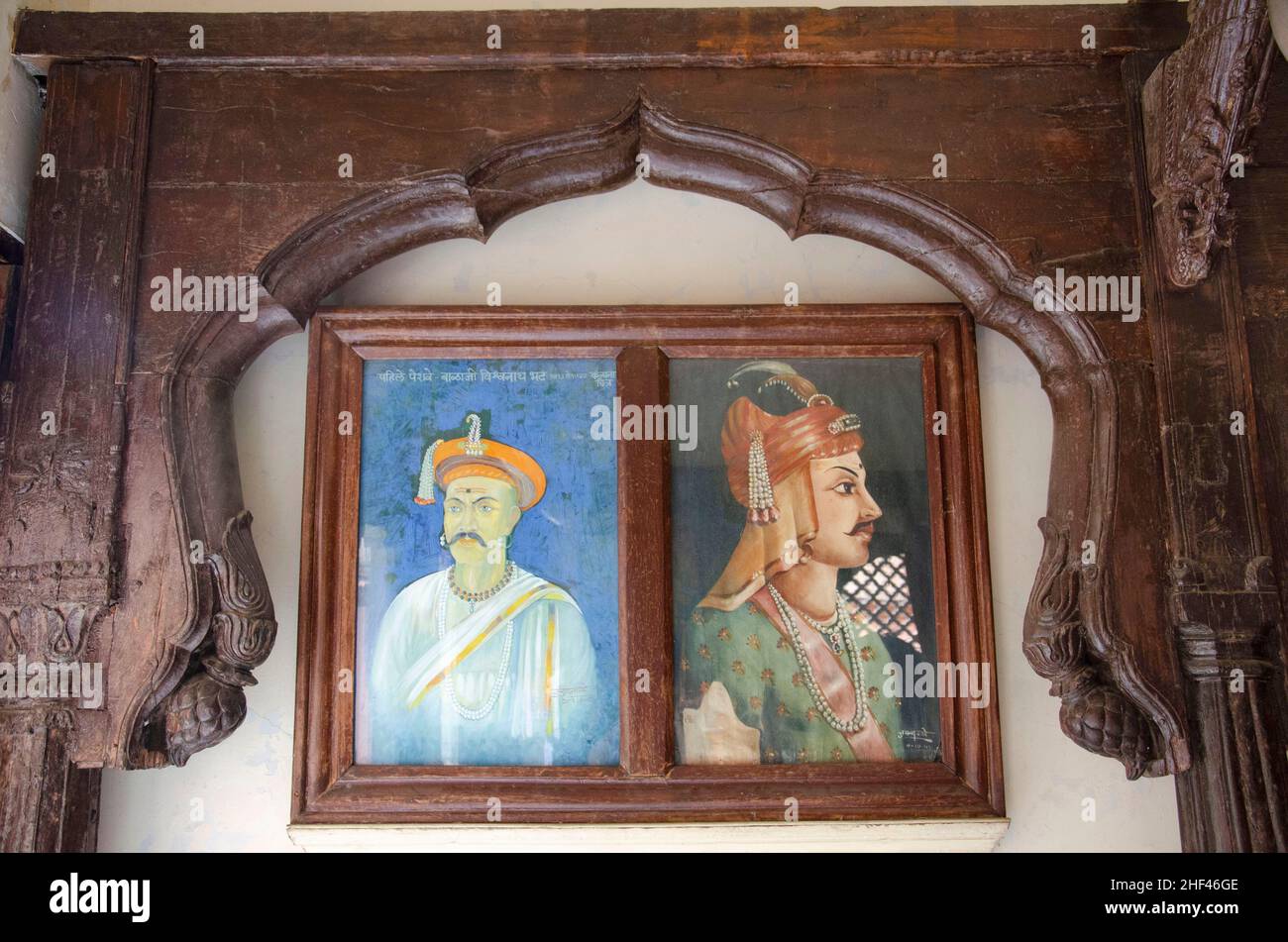 Shrimant Balaji Vishwanath Bhat and Shrimant Baji Rao (I) Balaji Bhat ...