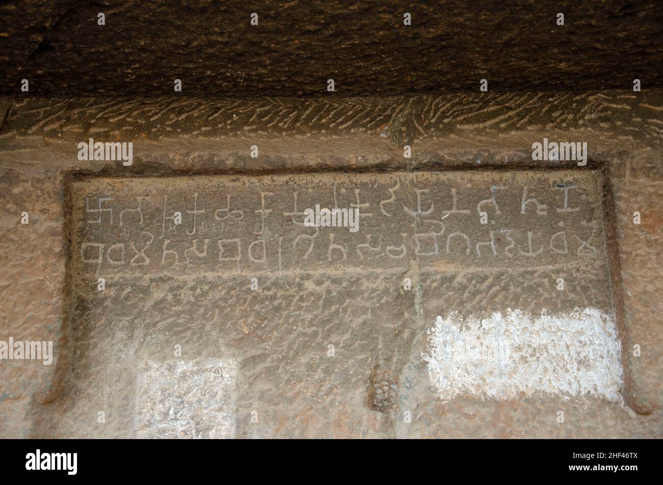 Brahmi inscriptions on the outer side of the Amba - Ambika group of ...