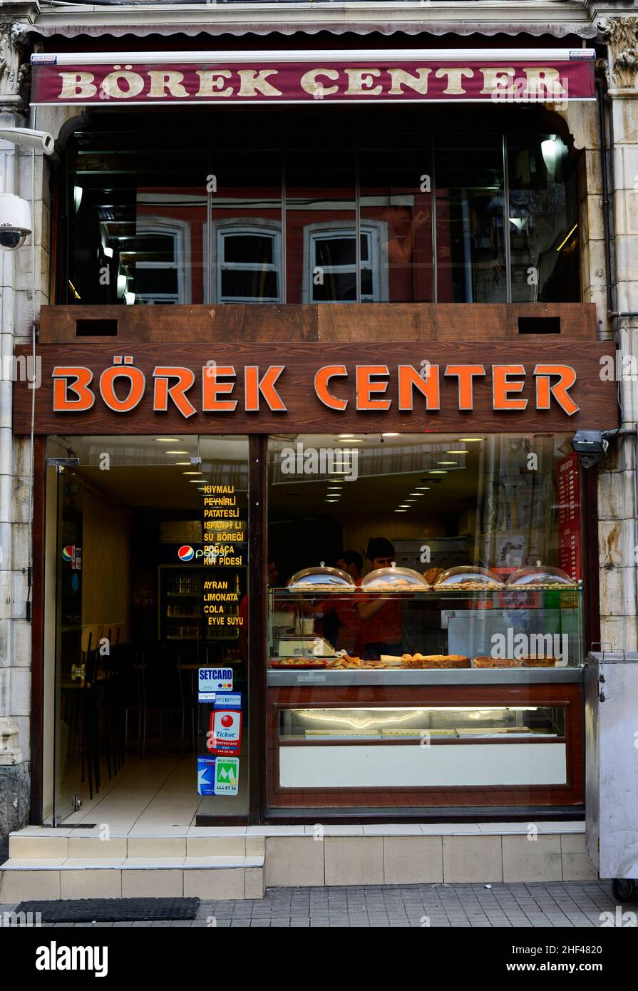 Borek istanbul hi-res stock photography and images - Alamy