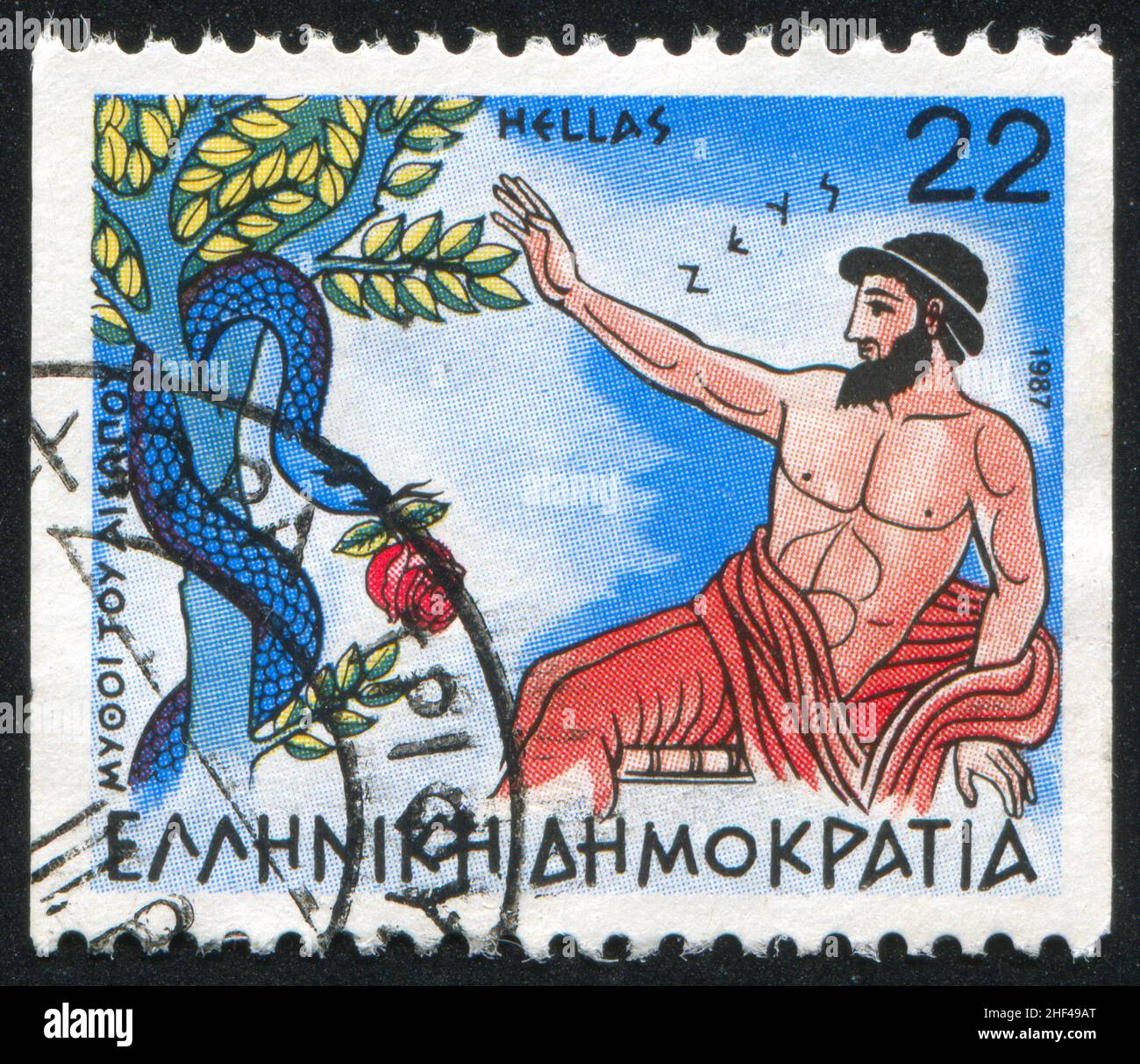 GREECE - CIRCA 1987: stamp printed by Greece, shows Fables, Zeus and ...