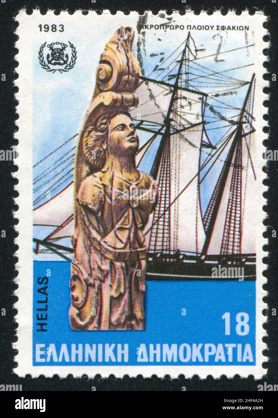 GREECE- CIRCA 1983: stamp printed by Greece, shows Female figure and ...