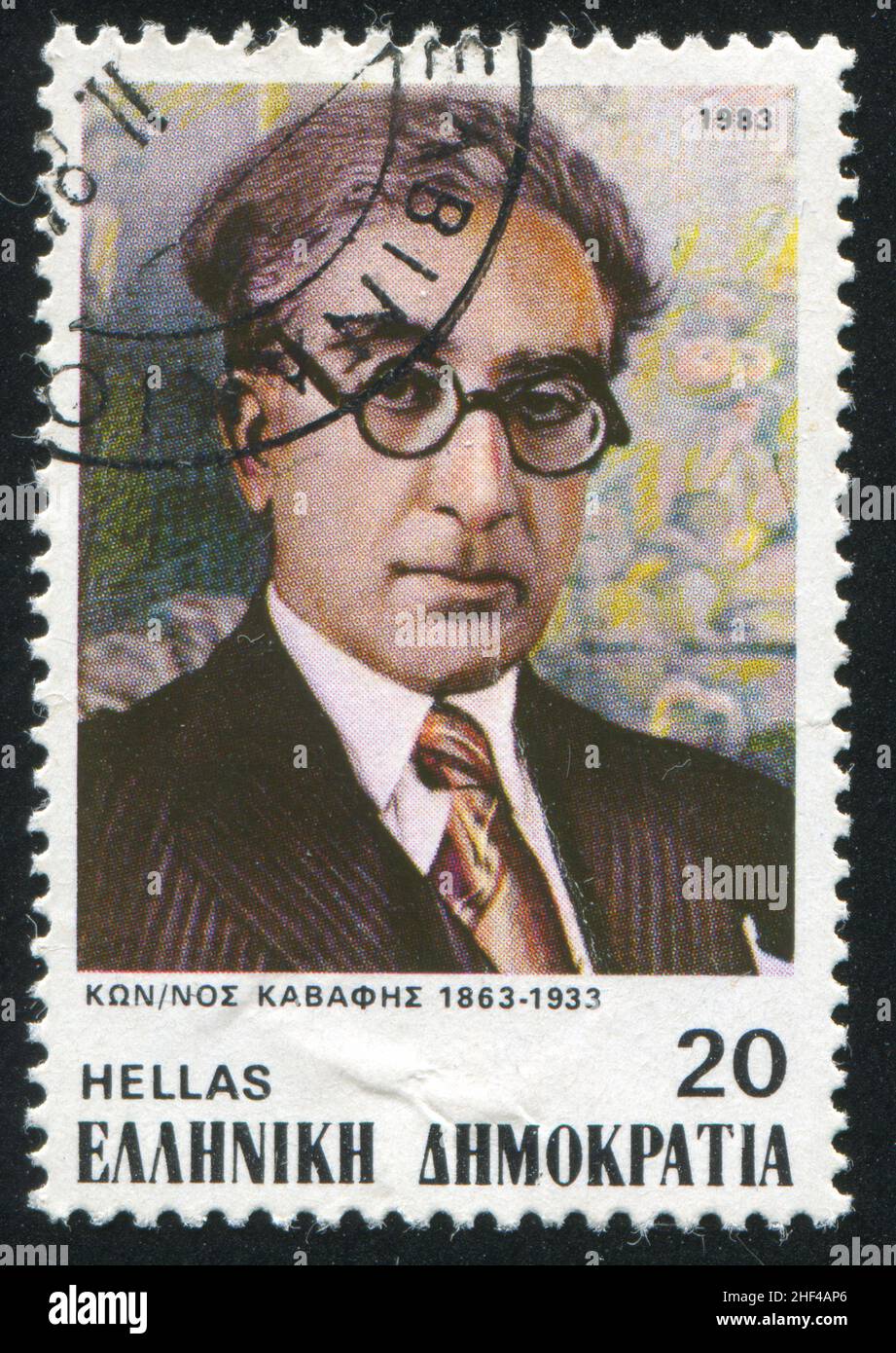 GREECE - CIRCA 1983: stamp printed by Greece, shows Konstantine Cavafy ...