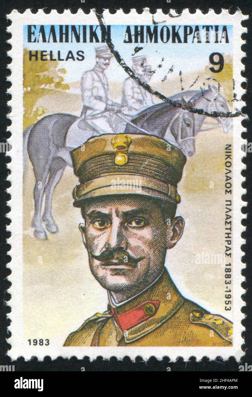 GREECE - CIRCA 1983: stamp printed by Greece, shows Nicholas Plastiras ...
