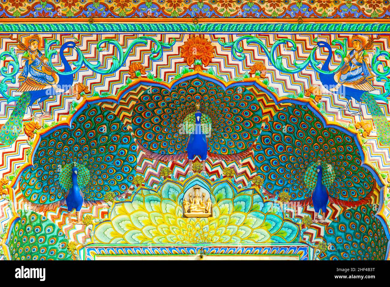 Chandra Mahal in City Palace, Jaipur, India. It was the seat of the ...